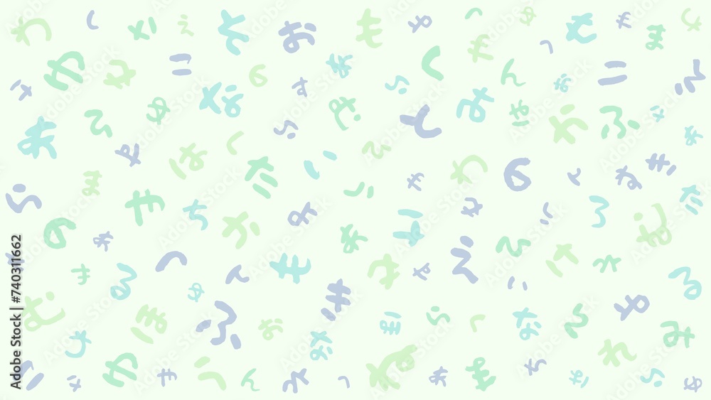 Japanese Hiragana Letter Background in Pastel Green and Blue Colors ...