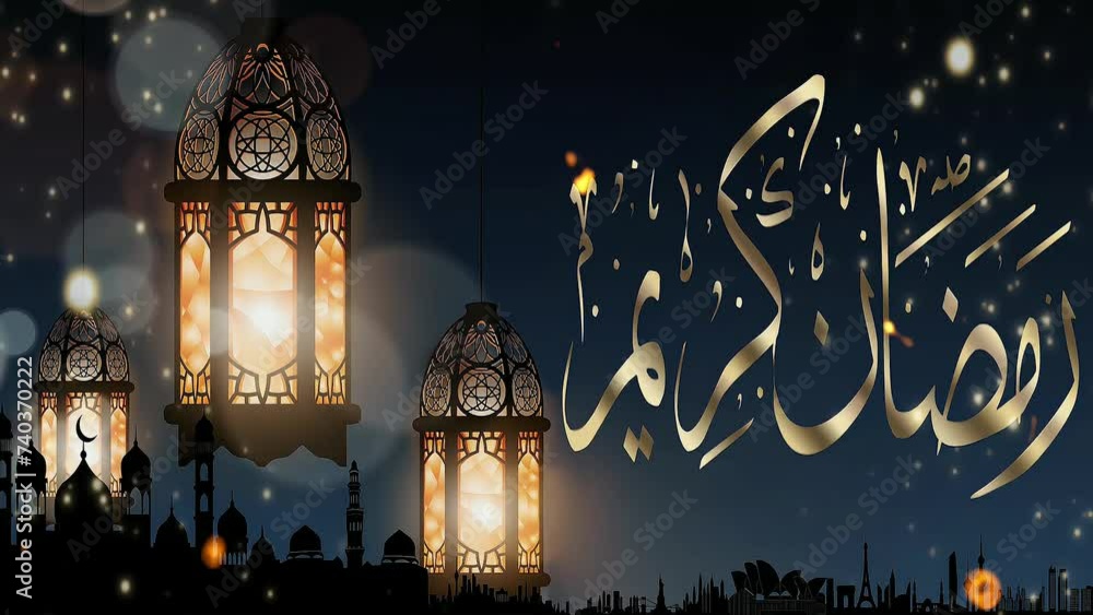 Ramadan Kareem Greetings with Faith and Unity, Ambient Arabic style ...
