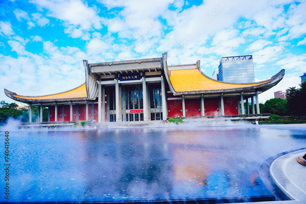 Taipei, Taiwan, Republic of China, 01 21 2024: National Dr. Sun Yat-Sen ...