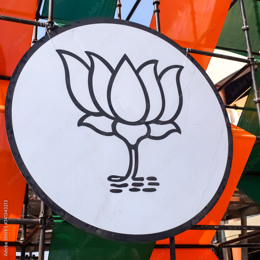 New Delhi, India - February 17 2024 - Bharatiya Janata Party Logo of Indian political party, BJP ...
