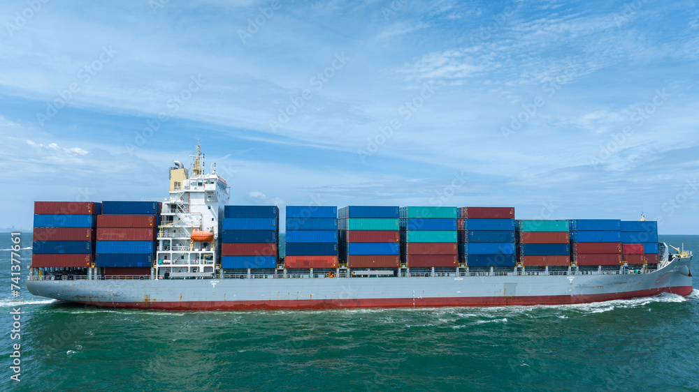 Side view of Cargo Container Ship, on beautiful blue sky. Container ...