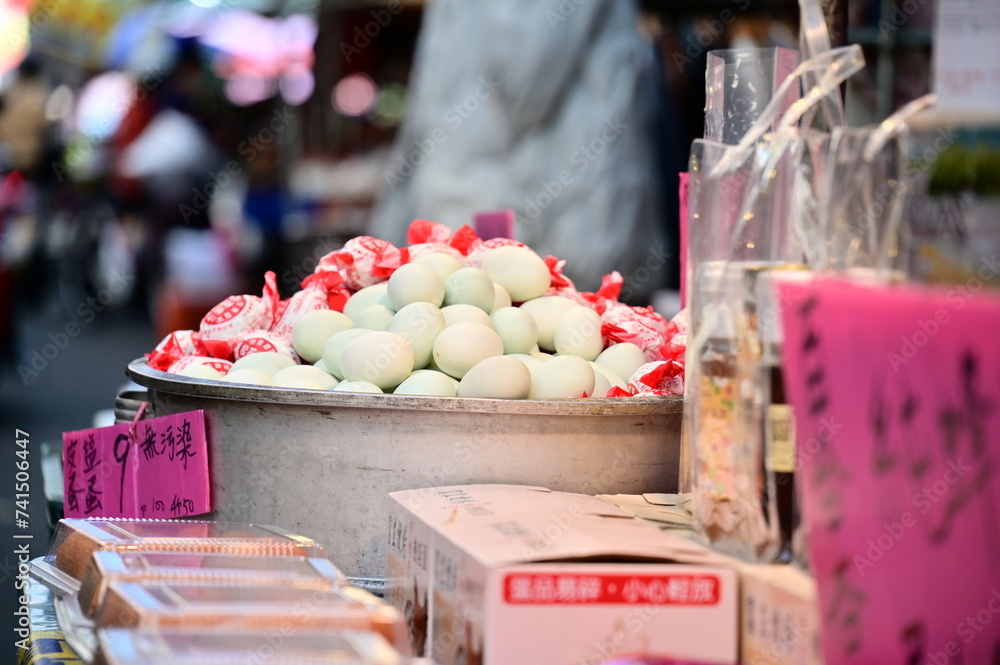 fruit and vegetables at thTaipei, Taiwan - Jan 16, 2024:In Taiwanese ...