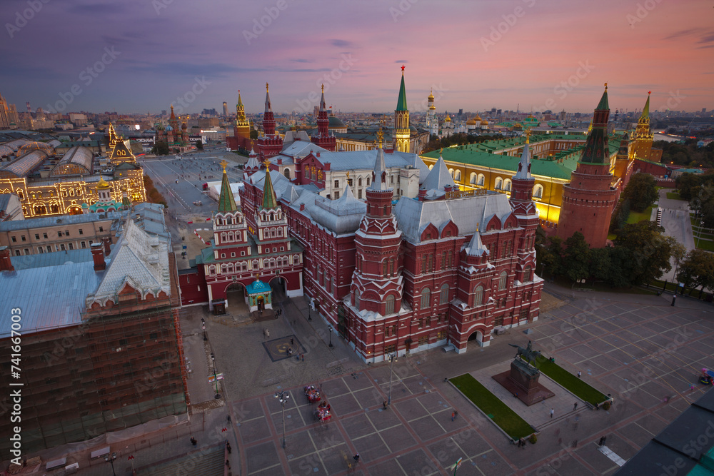 Aerial panoramic view of the Red Square and the Moscow Kremlin, Moscow ...