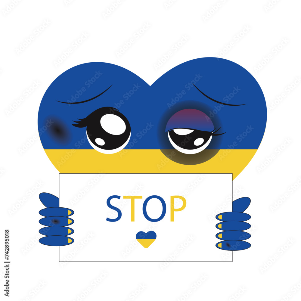 Heart emoji with ukraine flag. Heart character ukraine. heart in the ...