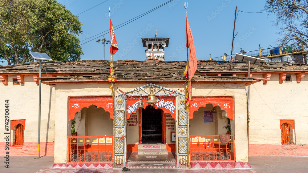 Almora Nanda Devi Temple is one of the most esteem temple of Ma Nanda ...