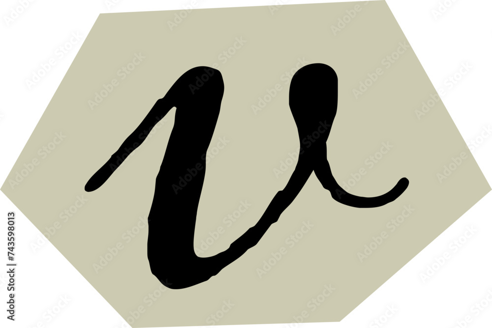 colorful English Alphabet capital and small letters with question mark ...