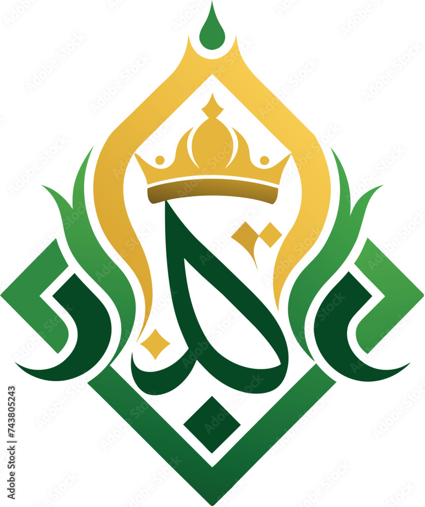 traditional and modern Arabic grchlliography logo with crown generated ...