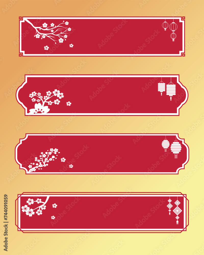 Red Chinese Style Title Box, Chinese New Year Poster Border Text Box ...