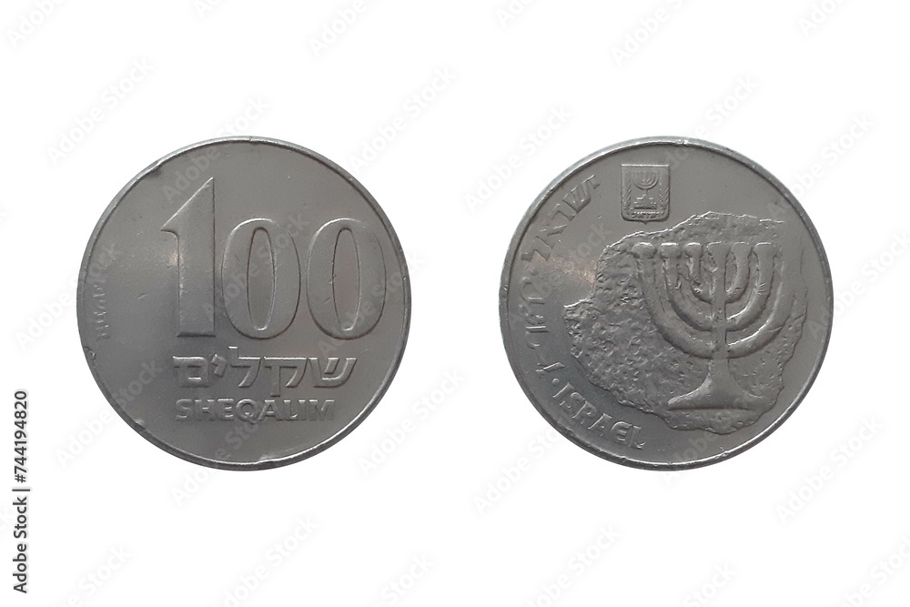 100 Sheqalim 1985 year. Coin of Izrael. Obverse Replica of a coin ...