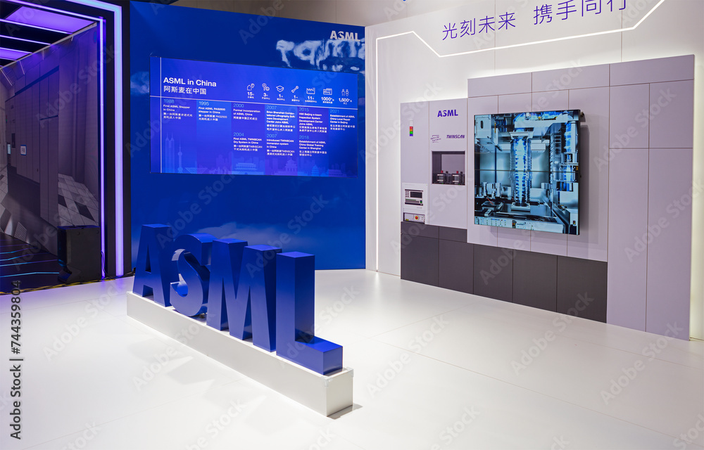 SHANGHAI, CHINA- NOV. 6, 2022: ASML sign is seen during the fifth China International Import ...