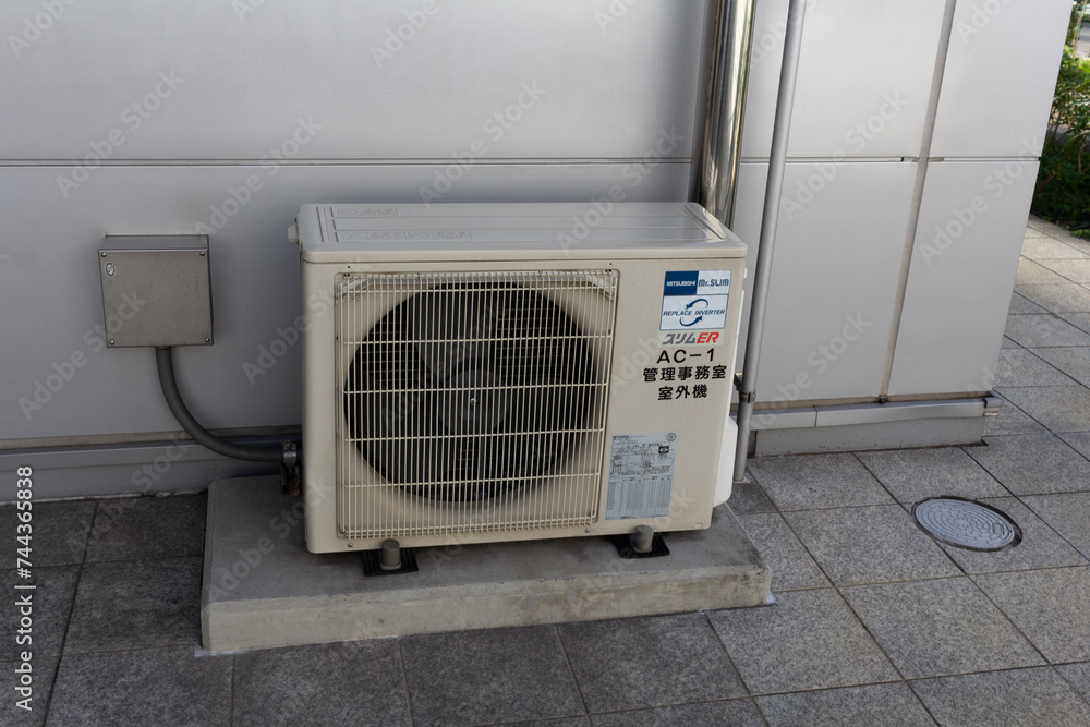 Tokyo, Japan, 4 November 2023: Commercial Air Conditioning Unit ...