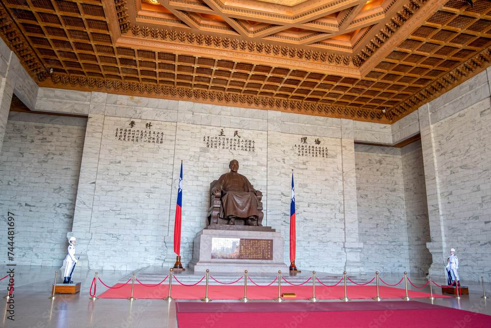 Taipei, TAIWAN- 18 Nov: The main gate of National Chiang Kai-shek (CKS ...