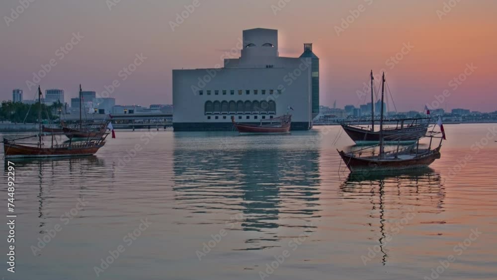 Museum of Islamic Art in Doha , Qatar exterior sunset shot showing the ...