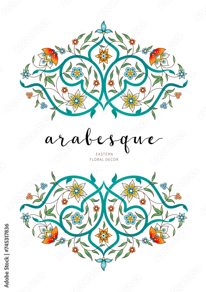 Vector Vintage Decor Ornate Vignette For Design Template Eastern