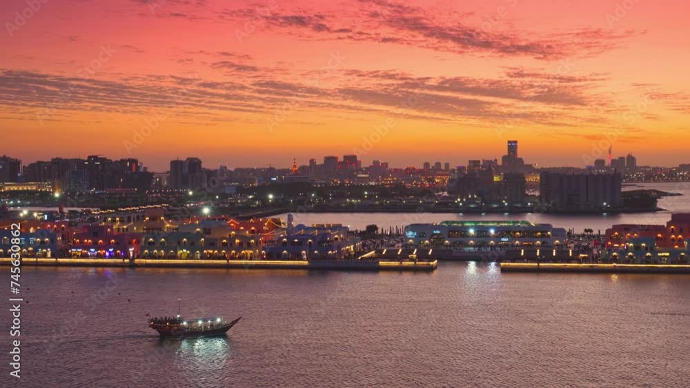 4k, Panorama of the skyscrapers of Doha at night with street lights and ...