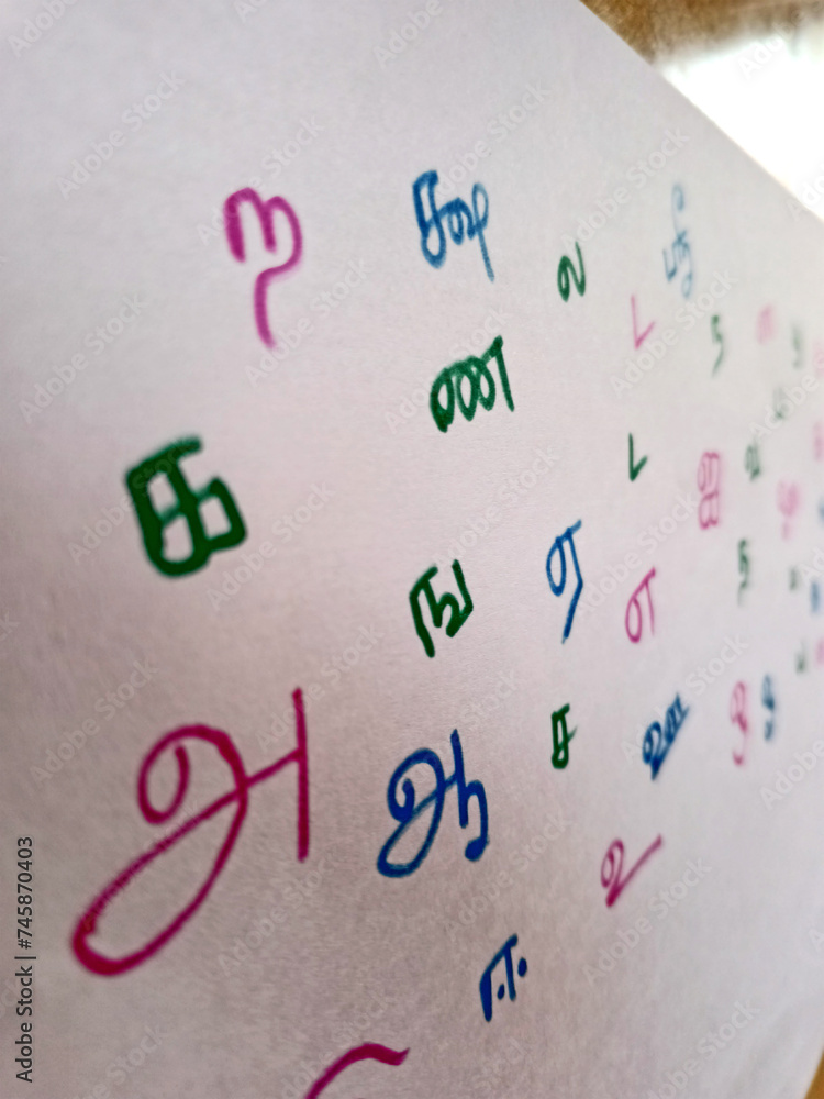 Hand written Colorful sketched random Tamil language letters in sheet ...