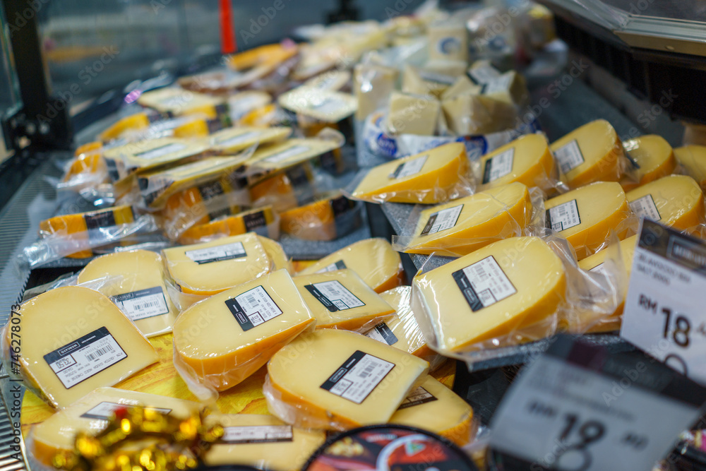 Kuala Lumpur, Malaysia - 13 FEB 2024: An open fridge at Mercato Grocer ...