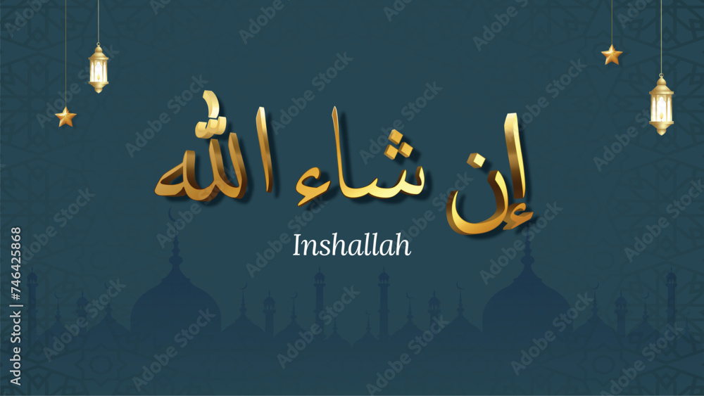 Arabic calligraphy artwork of subhanallah, inshallah, bismillah ...