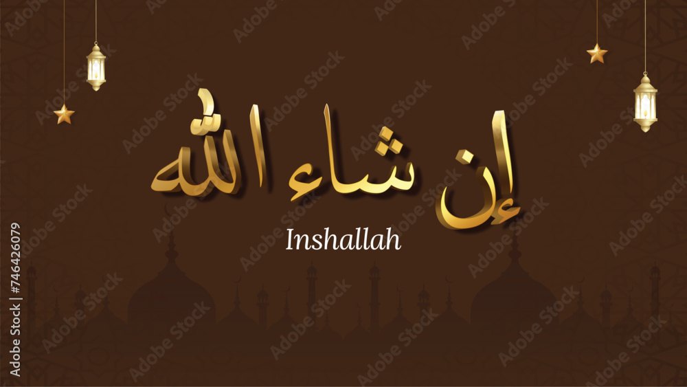 Arabic calligraphy artwork of subhanallah, inshallah, bismillah ...