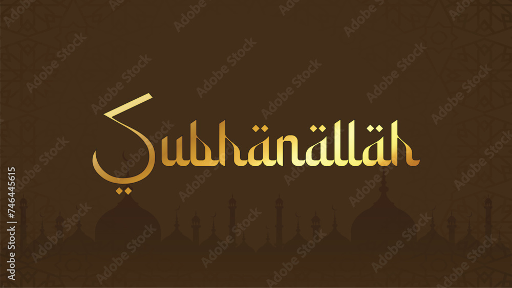 Arabic calligraphy artwork of subhanallah, inshallah, bismillah ...