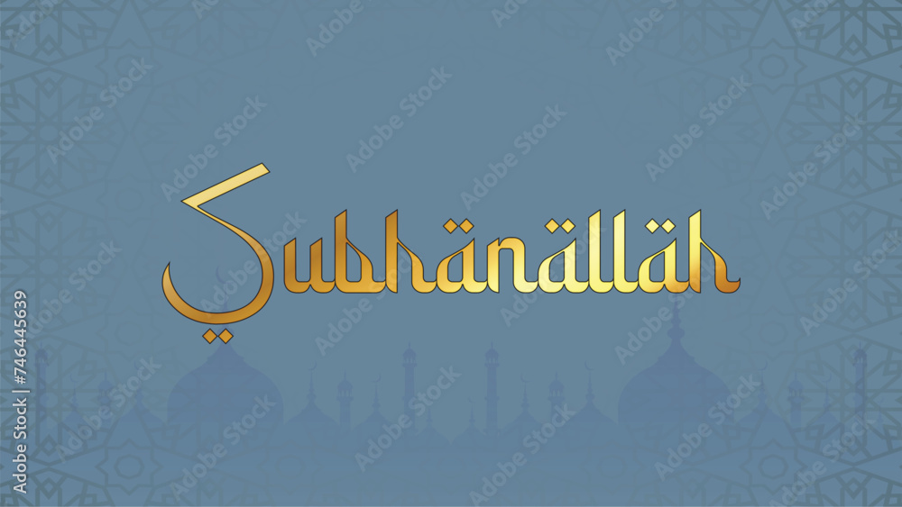 Grafika wektorowa Stock: Arabic calligraphy artwork of subhanallah ...