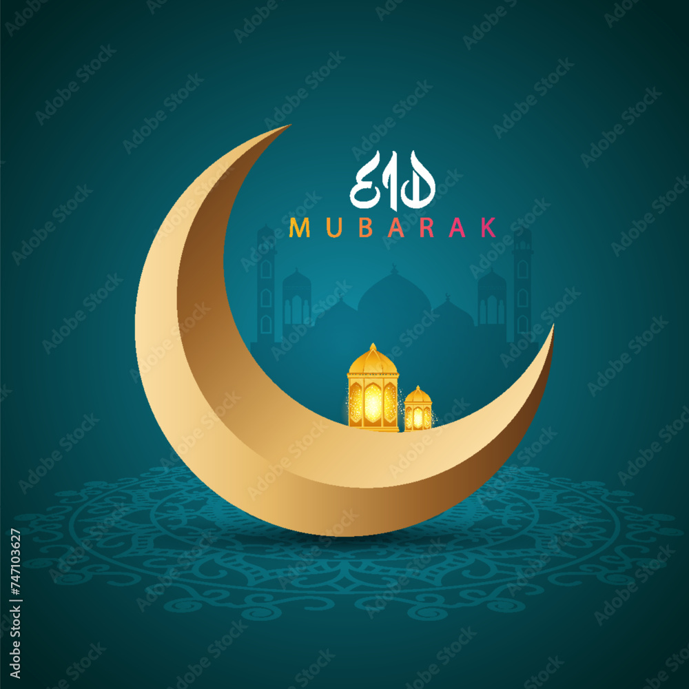 Eid Mubarak with Islamic calligraphy, Eid al Fitr Arabic calligraphy ...