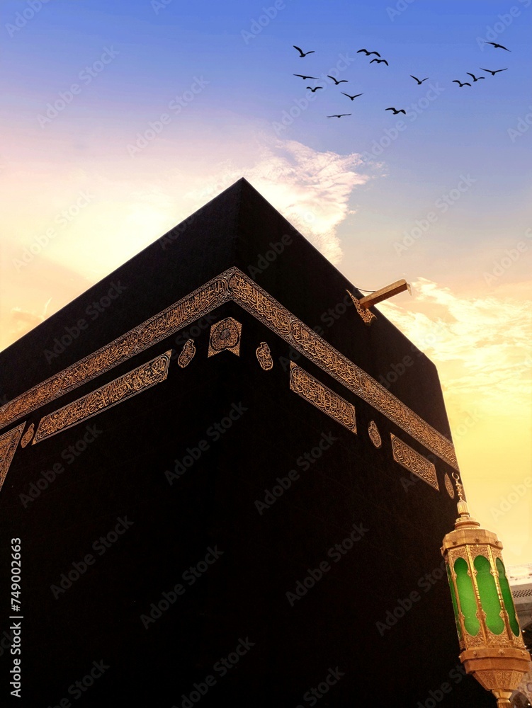 Ramadan concept. Kaaba is the holy temple of Muslims, which is ...