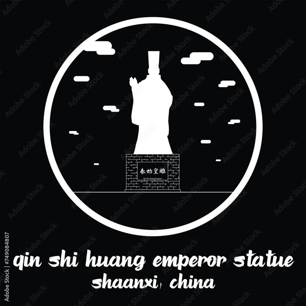Circle Icon Qin Shi Huang Emperor Statue. Vector illustration Stock ...