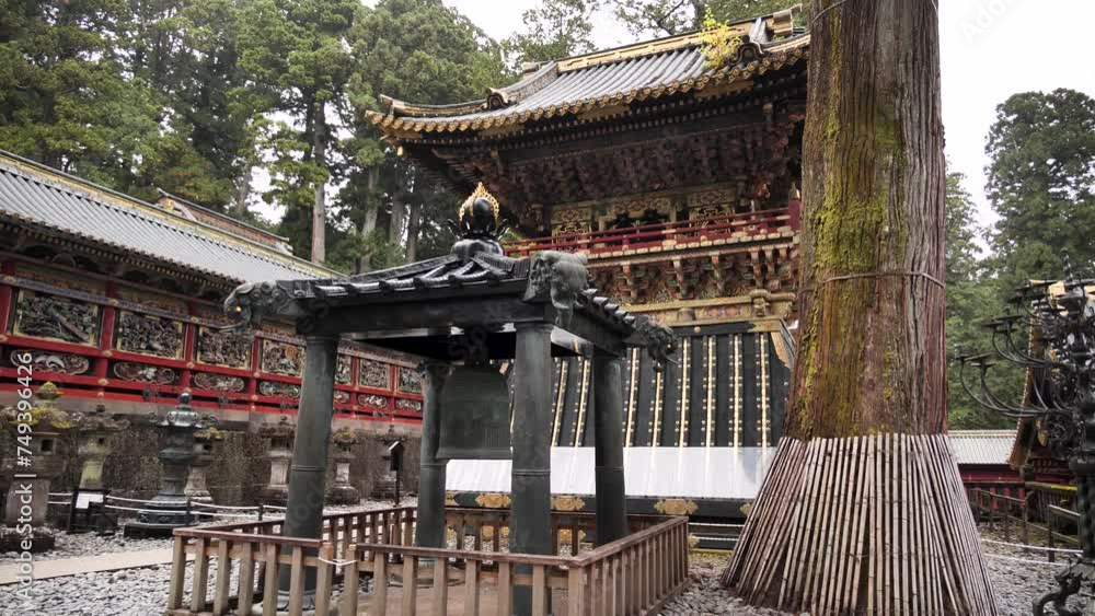 Toshogu Shrine. Traditional Japanese buddhist temple and shinto shrine ...