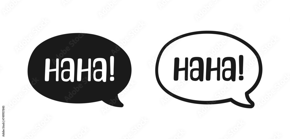 Haha laughing speech bubble sound effect icon. Cute black text ...