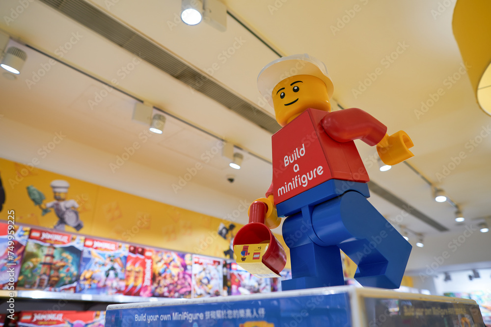 HONG KONG, CHINA - DECEMBER 04, 2023: inside LEGO store in New Town ...
