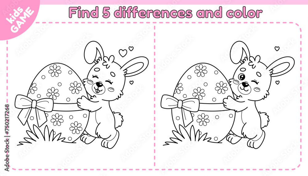 Easter kids game Find 5 differences with cartoon rabbit. Happy hare ...