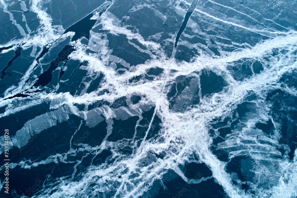 Formation of new Arctic sea ice cracked - manmade destruction Stock ...