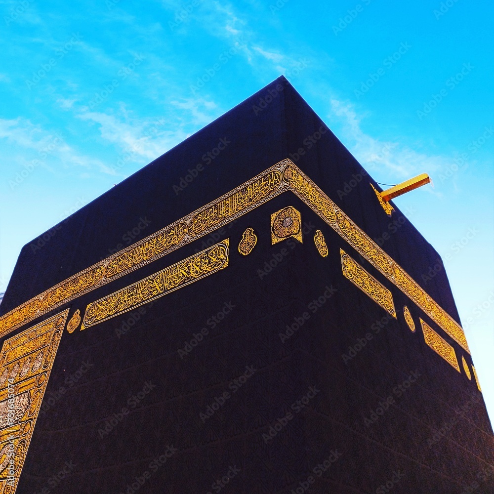 Kaaba is the holy temple of Muslims, which is considered as the house ...