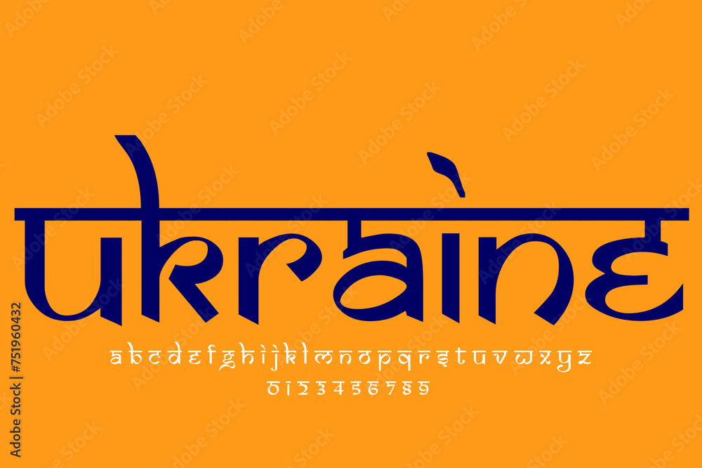 European country Ukraine name text design. Indian style Latin font ...