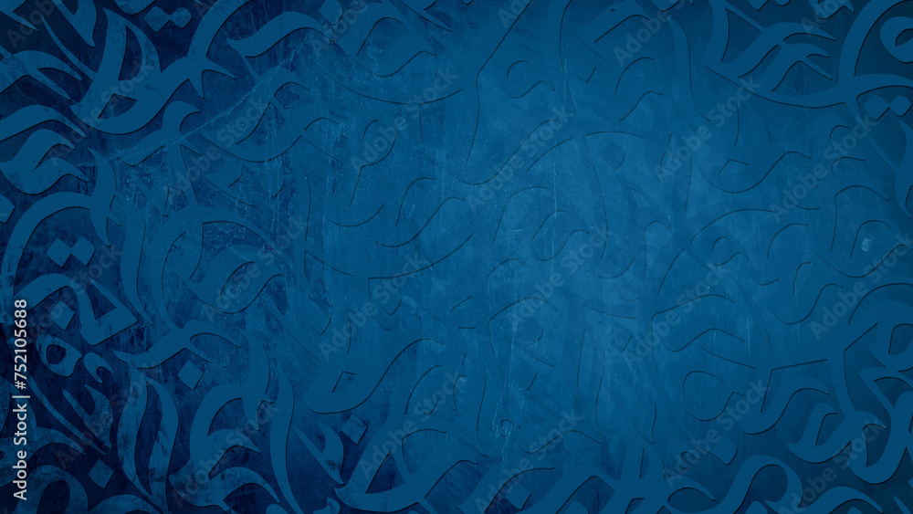 Arabic calligraphy wallpaper on a wall with a blue background and old ...