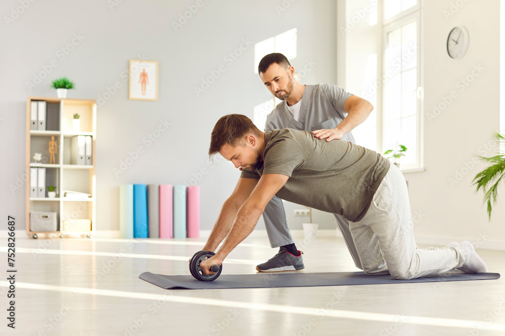 Rehabilitation corrective exercise to reduce chronic back pain, sport ...