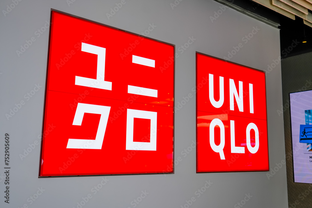 Video animation Commercial sign and logo of a Uniqlo store, a ...