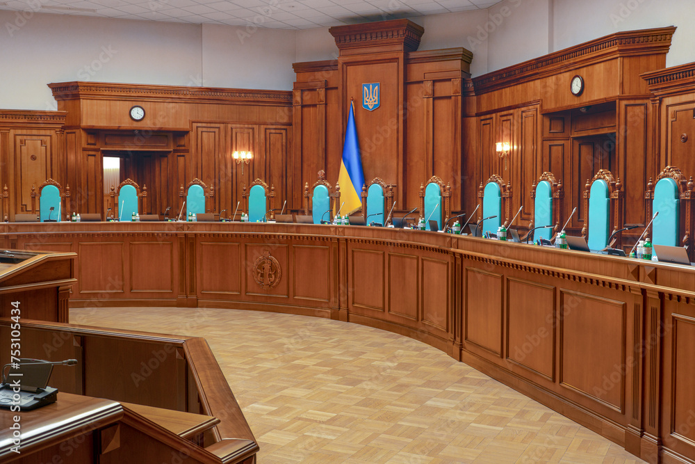 Constitutional Court of Ukraine law. Emblem of Ukraine trident logo ...