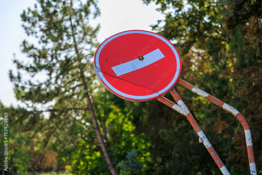 Old no entry sign. Background with selective focus and copy space Stock ...