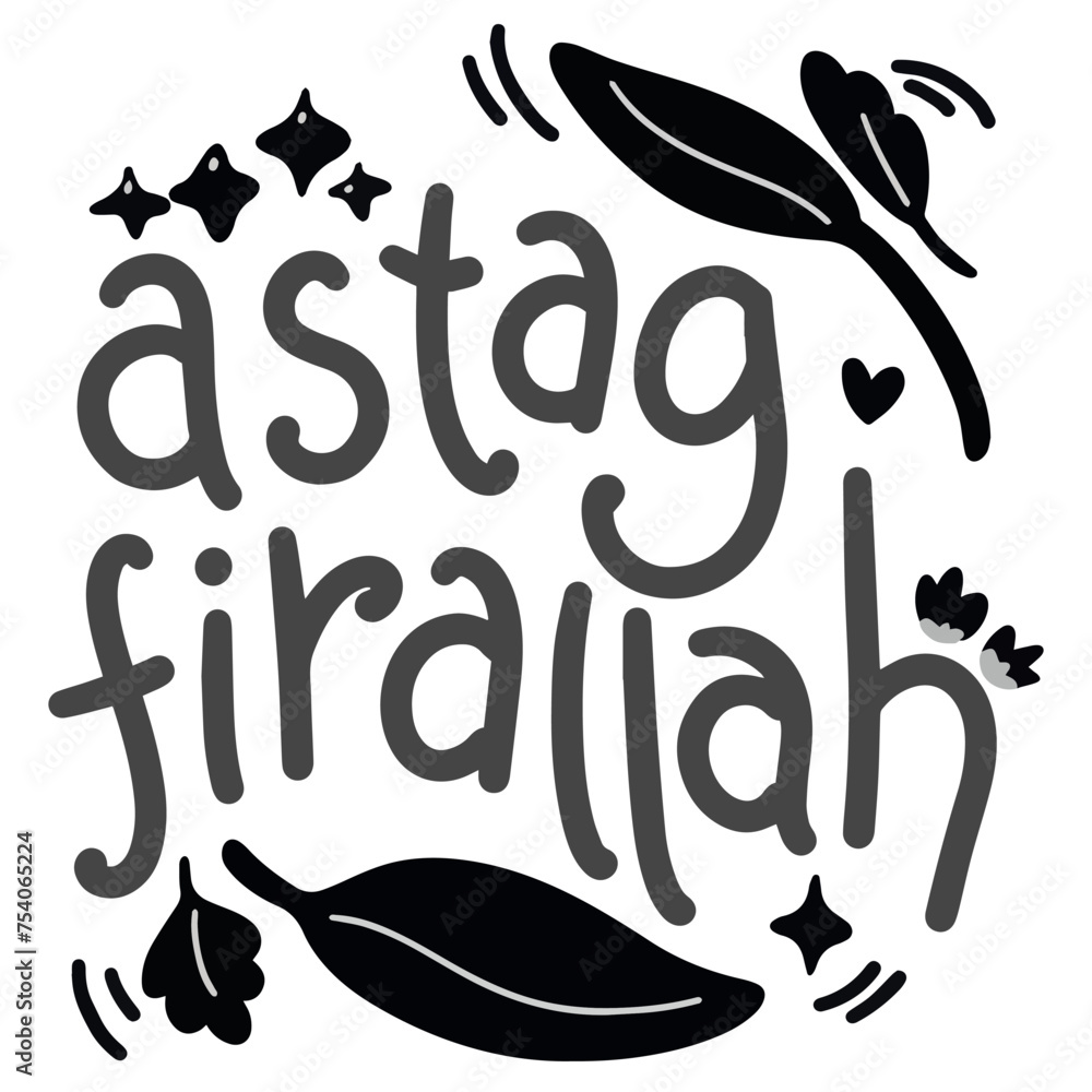Moslem word quote astaghfirullah vector hand drawing illustration Stock ...