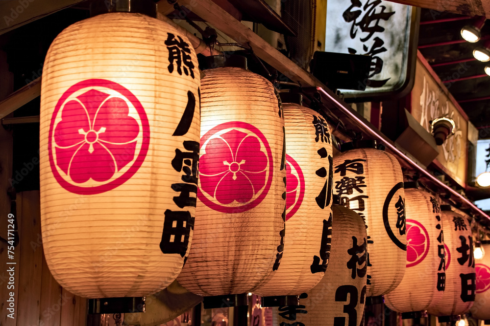 japanische lampions tokyo japan Stock Photo | Adobe Stock