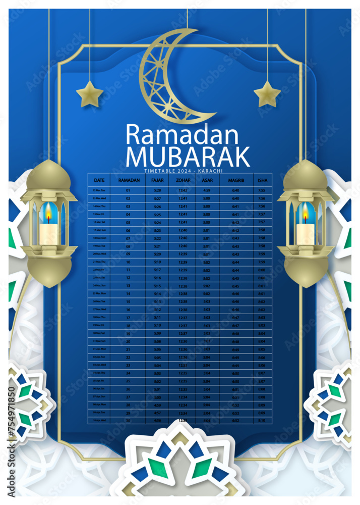Ramadan Kareem Timing Calendar, A3 Islamic Ramadan Calendar, Ramadan ... Ramadan Kareem Timing Calendar, A3 Islamic Ramadan Calendar, Ramadan ...