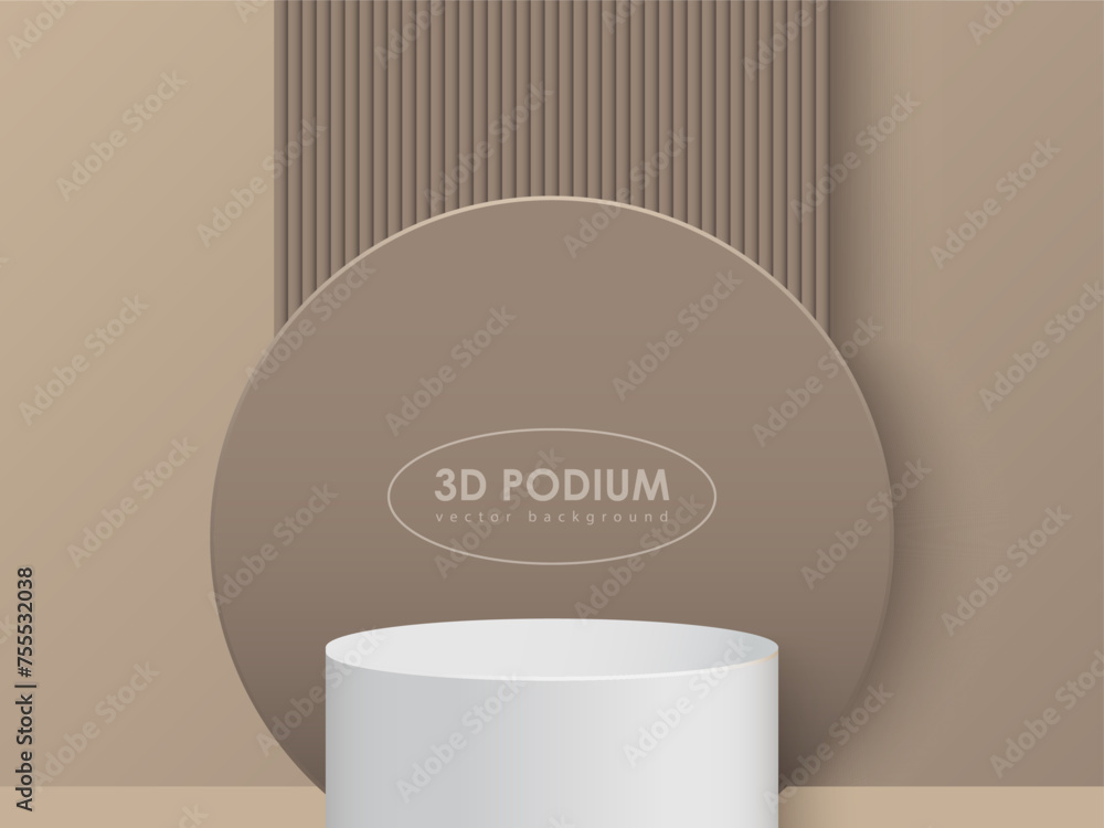 Brown minimalist podium mockup. Studio showroom pedestal, showcase ...