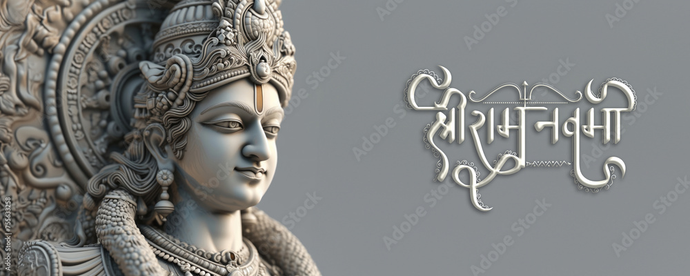 Shri Ram Navami (Lord Rama Birthday) Celebration Banner with ...