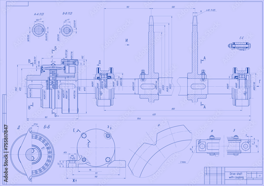 Assembly drawing of drive shaft with coupling. Vector cad scheme of ...