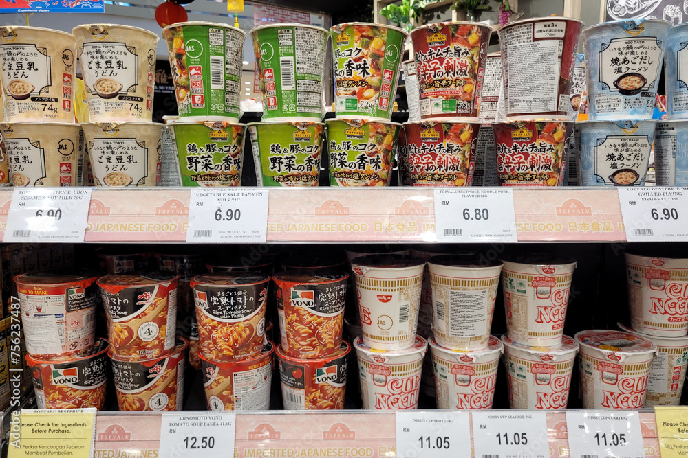 Penang, Malaysia - 11 JAN 2024: Aeon grocery store displays a shelf ...