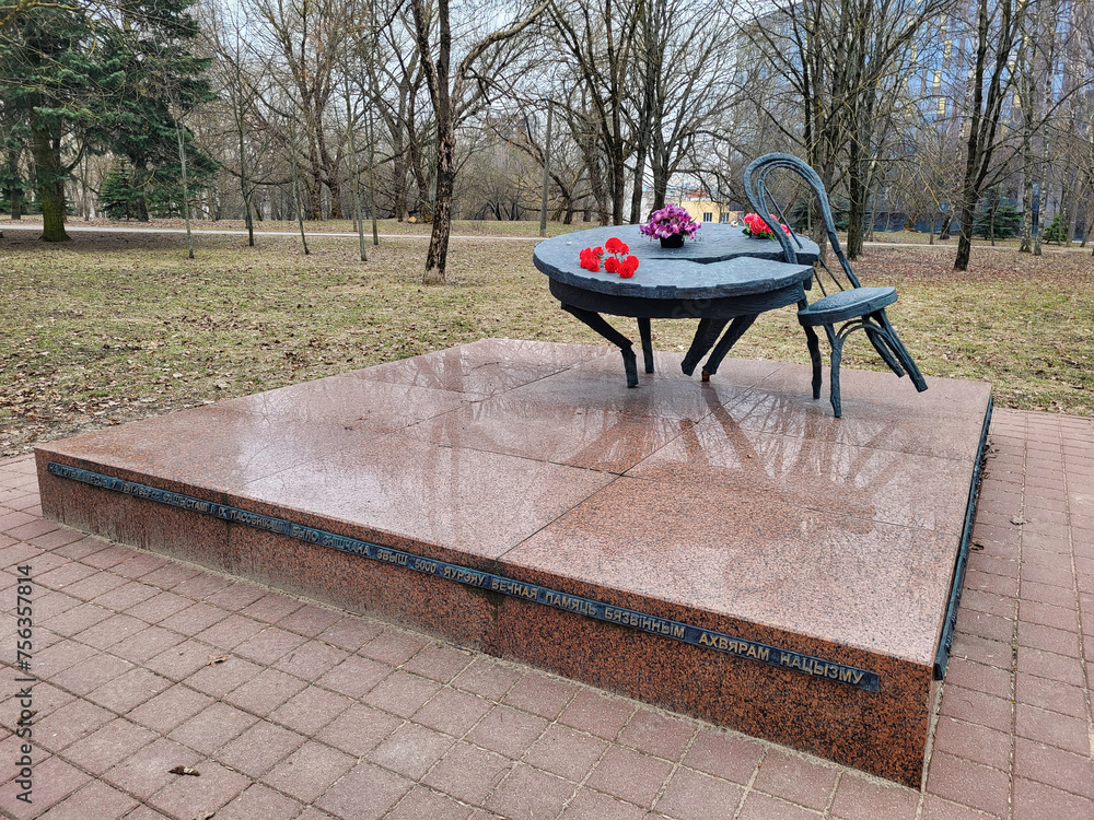 Minsk, Belarus. Mar 9, 2024. Holocaust Sculpture in memory of murdered ...