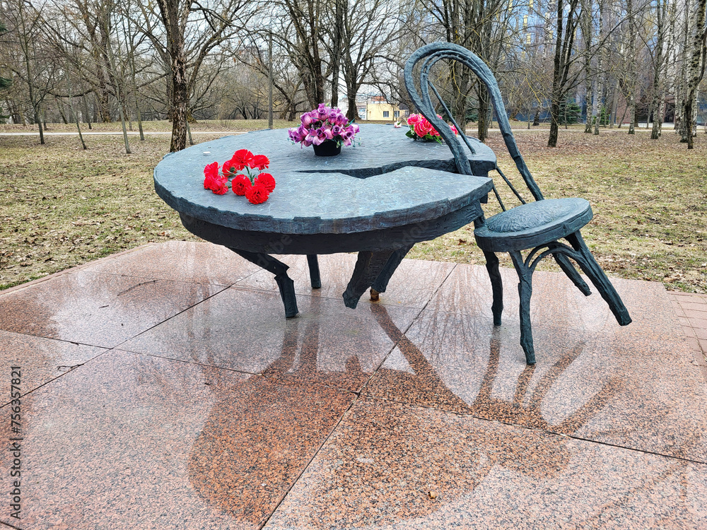 Minsk, Belarus. Mar 9, 2024. Holocaust Sculpture in memory of murdered ...