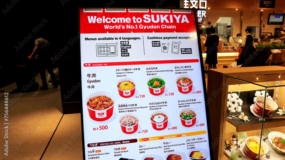 SUKIYA restaurant menu board at Kansai Airport, Osaka, Japan Stock ...